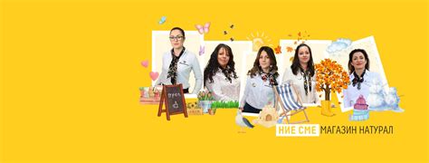 Вестник Факел Каварна ПЛЮС Търсете празничното издание на Каварна плюс На една от 8 те му