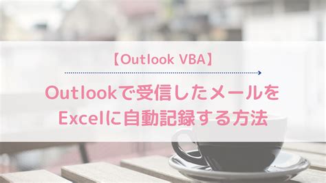 複数のセレクタ要素選択と絞り込み選択でcssを記述する方法 株式会社torat 東京都中央区のweb制作開発会社 複数のセレクタ要素選択と絞り込み選択でcssを記述する方法 株式会社torat 東京都中央区のweb制作開発会社