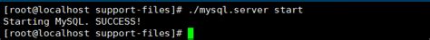 启动mysql服务时一直提示error the server quit without updating pid file error
