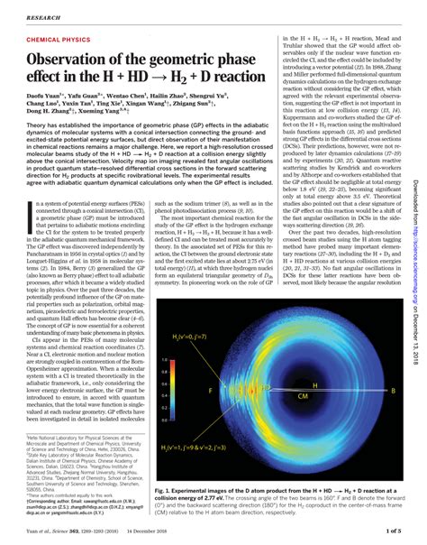 Pdf Observation Of The Geometric Phase Effect In The H Hd → H 2 D