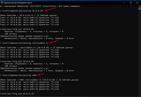 Как добавить компьютер в домен Active Directory Windows Server 2016