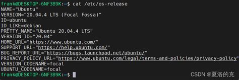 使用benchmarksql对postgresql进行tpc C测试postgresql Tpcc Csdn博客