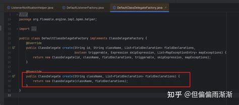 Flowable 监听器注入spring Bean失败问题 知乎