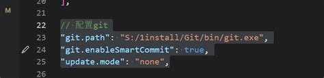 Vscode配置git CSDN博客