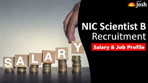 Nic Scientist B Salary 2023 Check All Details Here