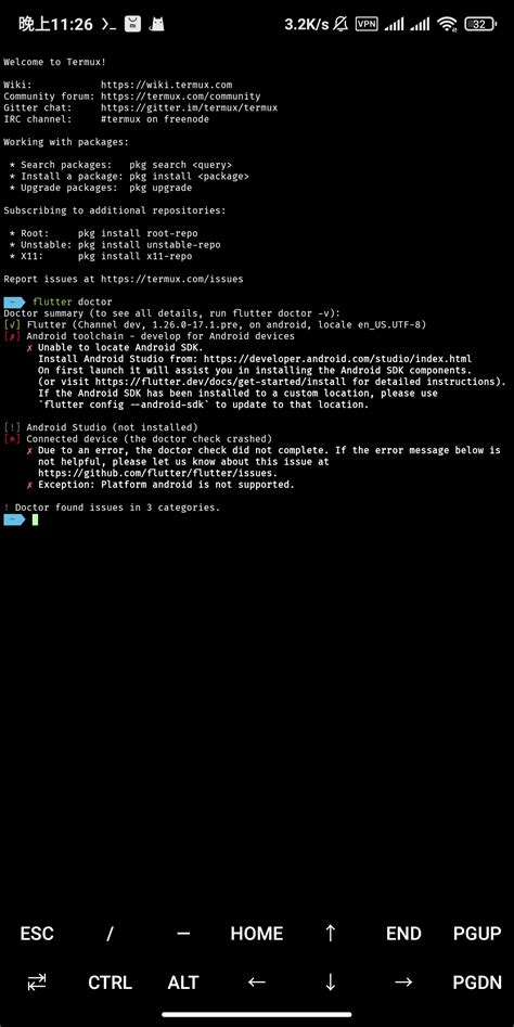 building flutter crashes termux · issue 1247 · termux termux app · github