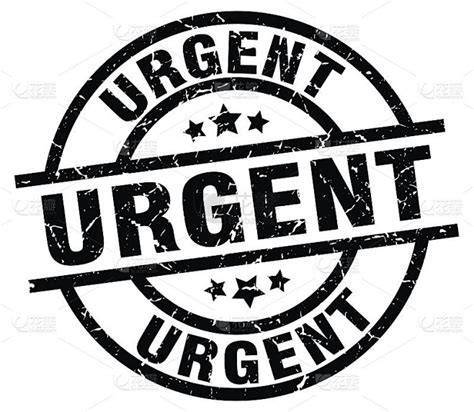 紧急圆形垃圾黑色邮票