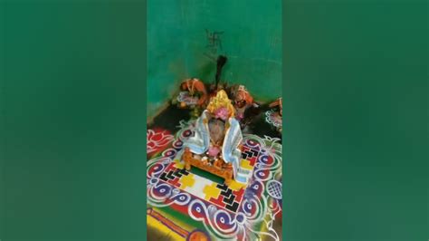 Narsingh Nath Mantra Youtube