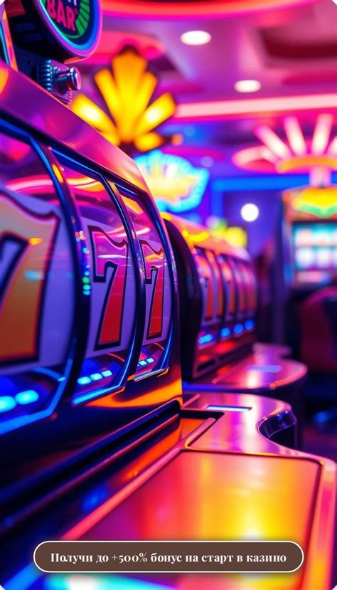 🎰 Фриспины без депозита в онлайн казино для выигрыша без вложений【2025】