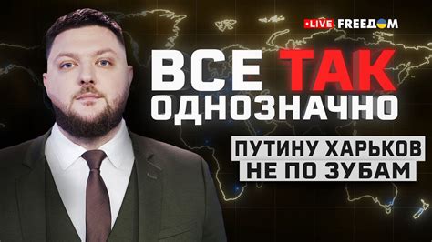 Соглашение Украины и США Разрешение Азову работать западным оружием Все так однозначно