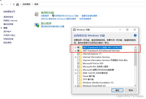 c 基础 1 c 桌面应用开发 csdn博客
