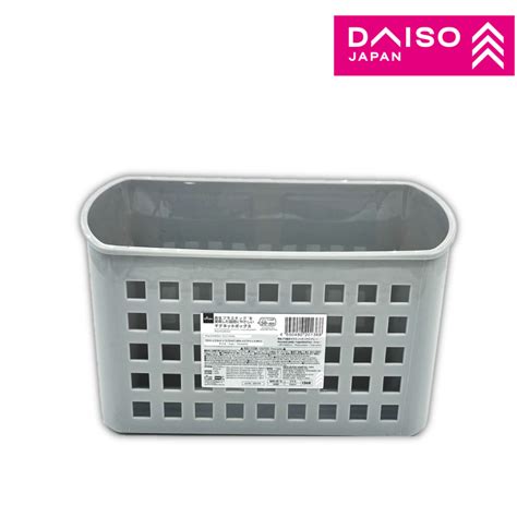 Daiso Basket With Magnet Grey Shopee Malaysia