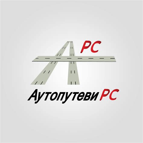ЈП „Аутопутеви Републике Српске“ води рачуна о интересима грађана који живе у насељима у