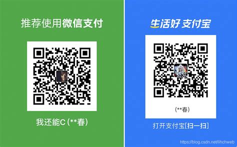 vue axios之生产 开发环境跨域问题解决 生产环境的跨域问题 csdn博客