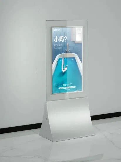 Android OLED Display Module Double Sided OLED Digital Signage Totem OLED And OLED Screen Price