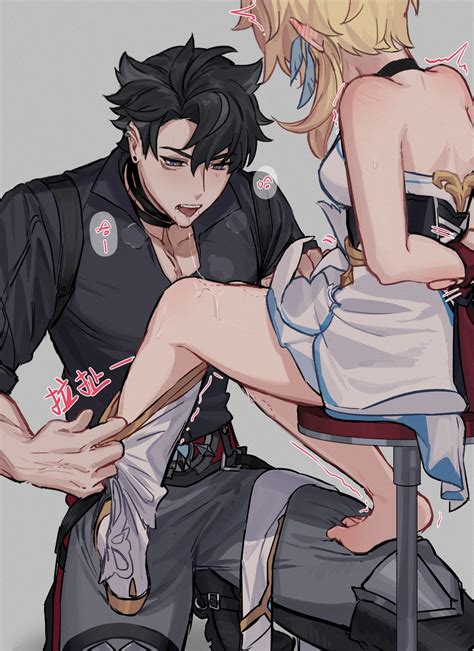 Rule 34 1boy 1girls Bite Mark Bondage Bound Bound Wrists Feet Genshin