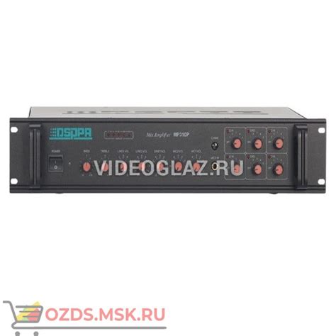 DSPPA DA 4250 Трансляционный усилитель