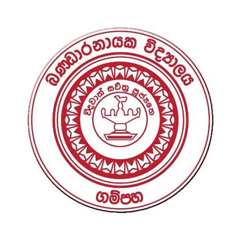 Oshan Nanayakkara