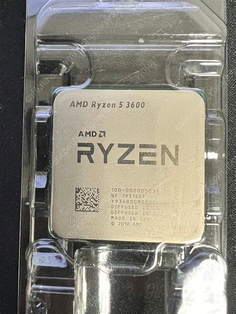 Amd 라이젠5 3600 Cpu 단품 팝니다 Cpu 메인보드 중고나라