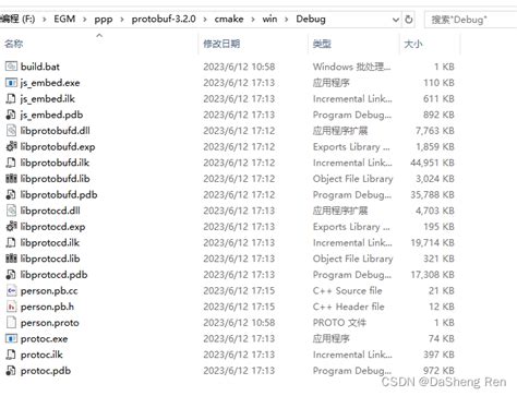 qt vs 框架下protobuf 协议使用过程（巨细无比） qt protobuf csdn博客