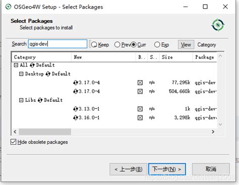 Qt与qgis的关系和区别qt Qgis Csdn博客