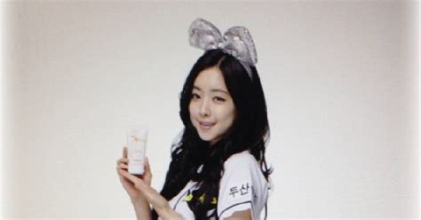 홍수아 화장품 광고에서 홍드로 변신