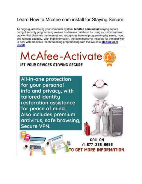 Ppt Mcafee Com Install Powerpoint Presentation Free Download Id