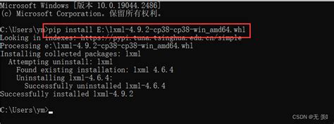 已解决Encountered error while trying to install package lxml CSDN博客