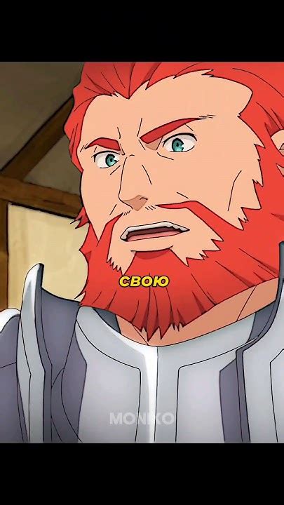 НЕ СМОГ ОВЛАДЕТЬ НИ ОДНИМ НАВЫКОМ аниме анимемомент Youtube