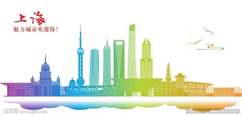 上海地标建筑剪影设计图 广告设计 广告设计 设计图库 昵图网