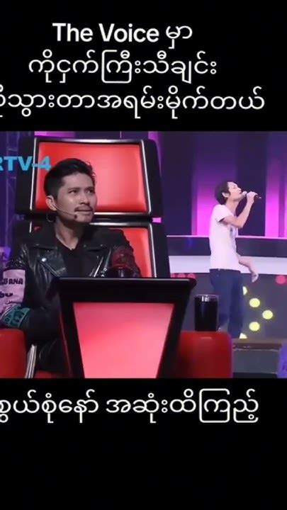 ကောင်မလေးတွေကသူတို့ပြောစကားကိုနားထောင်တဲ့ကောင်လေးမျိုးကိုသဘောကြတတ