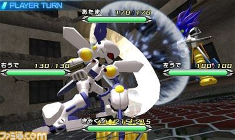 Medabots 9 First Details And Screenshots Release Date Perfectly Nintendo