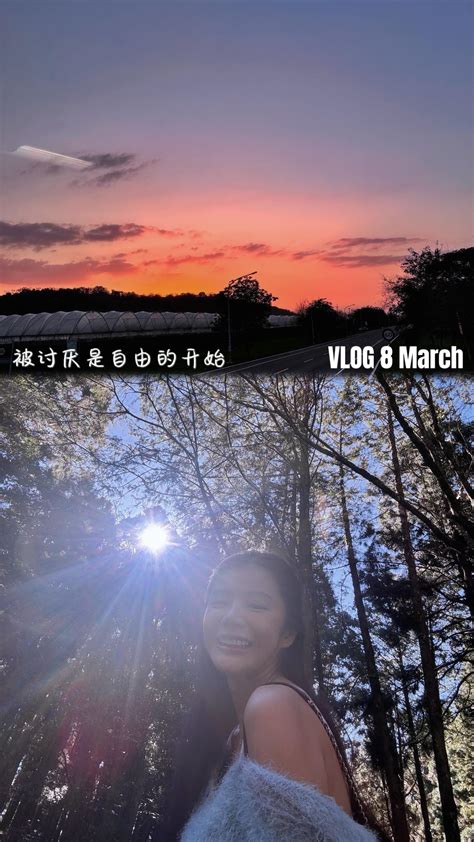 Lim Qin Sharon🇲🇾 你觉得还能是什么意思 ☎️来电pm Ilovesharonssharing Instagram