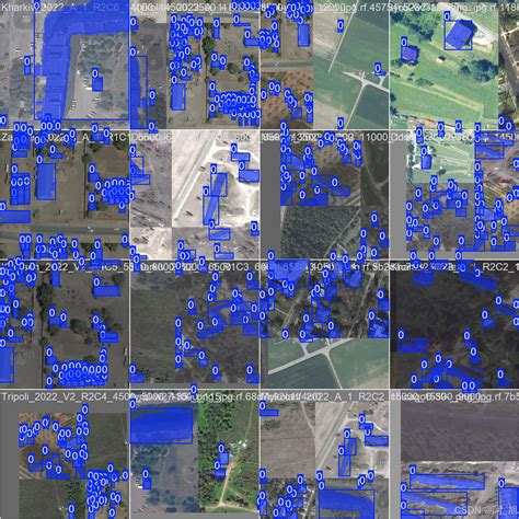 基于yolo11深度学习的遥感视角地面房屋建筑检测分割与分析系统【python源码pyqt5界面数据集训练代码】深度学习实战、目标分割、人工智能基于深度学习的遥感视角地面房屋建筑检测