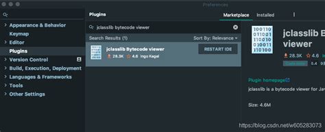 Idea字节码学习查看神器jclasslib Bytecode Viewer介绍 Csdn博客