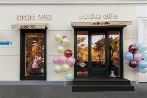 Dagi Georgia New Collection 📣აქცია მეორე შენაძენი ნახევარ ფასად გრძელდება აქცია ეხება სრულ