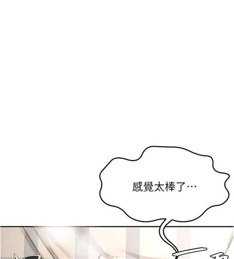 第 話 新任務 偷揉鄰居的胸部 顶加套房的春天未删减版全集免費在线阅读 禁漫岛 韩漫日漫 D漫画的禁漫天堂