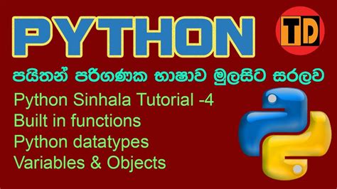 Python Sinhala Tutorial 4 Youtube
