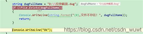 Fileexists判断错误 Csdn博客