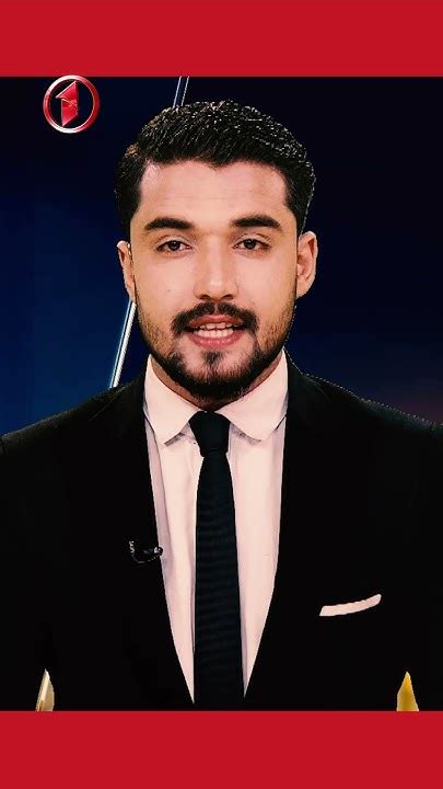 واکنش امارت اسلامی به تصمیم‌های اخیر دیوان کیفری بین‌المللی Youtube