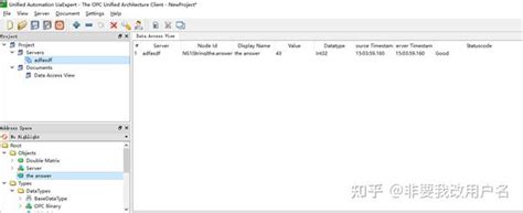 c 库 open62541 开发opcua 踩坑记录 知乎