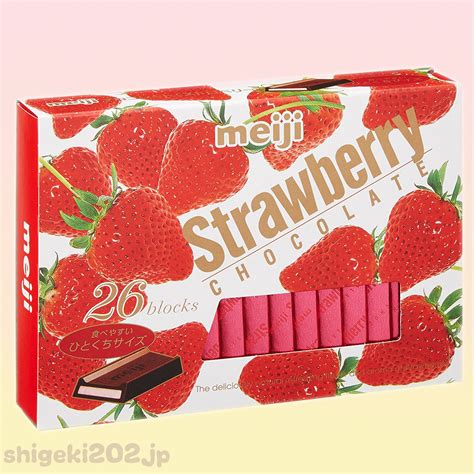 Meiji Strawberry Chocolate