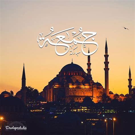 Adnan Rabbani On Linkedin Jumma Mubarak ️