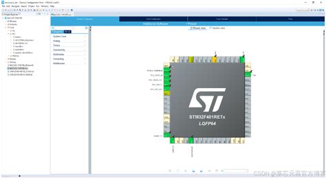 Mcu官方ide软件安装及学习教程集合 — Stm32cubeide(stm32)mcu Ide Csdn博客 Mcu官方ide软件安装及学习教程集合 — Stm32cubeide(stm32)mcu Ide Csdn博客