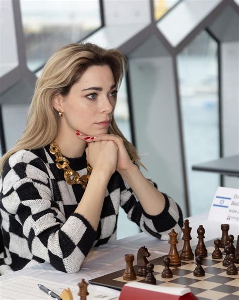 Picture Of Dina Belenkaya