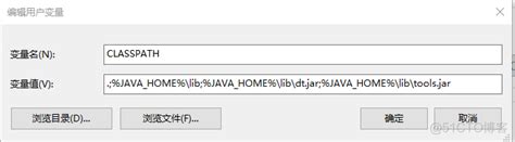 javalibrary新址 java最新地址 colddawn的技术博客 51cto博客