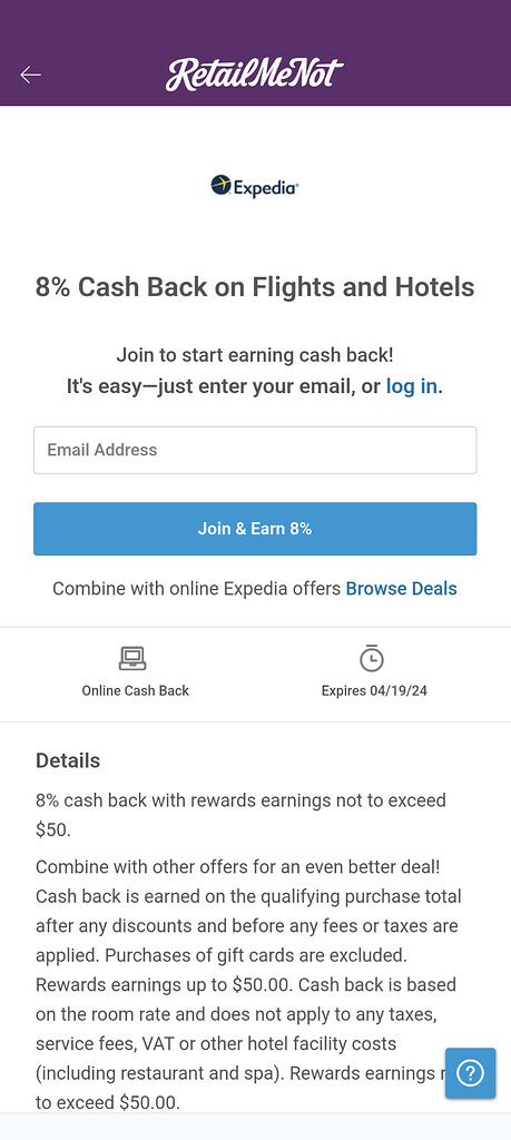 Expedia 机票 8 返现 购物折扣 美卡论坛