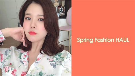 봄 옷신발악세사리 하울 🌷 자라디올탑샵온라인쇼핑몰 등등 Spring Fashion Accessories Haul ️ Youtube