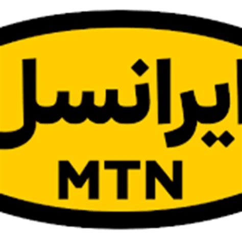 خط ایرانسل رند 09365555894 اردیکالا