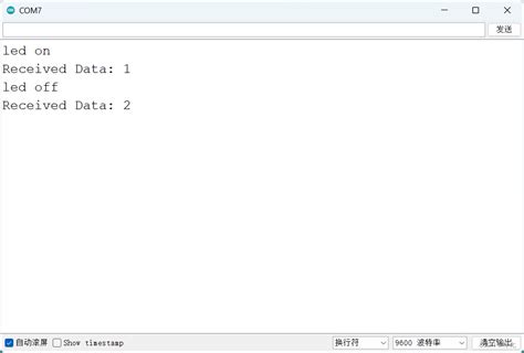 Arduino蓝牙模块与手机通信 实现蓝牙控制ledarduino蓝牙模块连接手机 Csdn博客